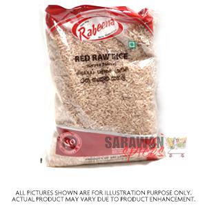 Sarawan Spices